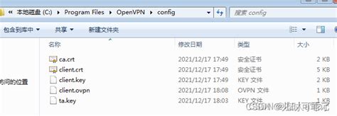 【openvp 】centos 部署openvp 证书 多客户端 密码认证 Csdn博客