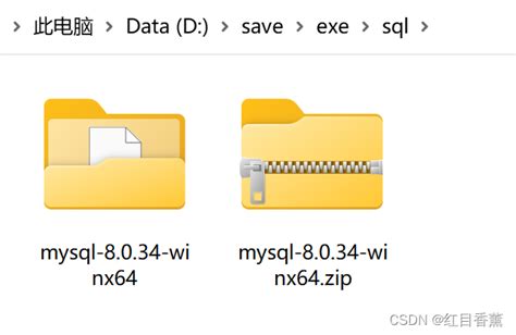MySQL8 0绿色版本最纯净的安装体验 免去卸载不掉只能重做系统的囧境 阿里云开发者社区
