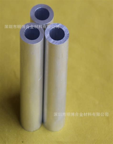 精抽铝管厂家内外光亮铝管精抽铝管规格表小公差光亮铝管铝厂家报价 Smm商机