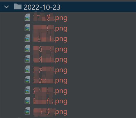 Github Query Nucleic Acid Detection