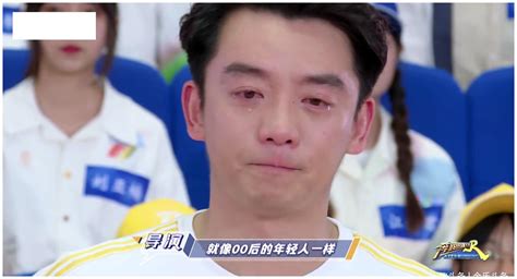 奔跑吧第100期全体MC回归郑恺实至名归满满的回忆感动 00后 郑恺 节目 新浪新闻