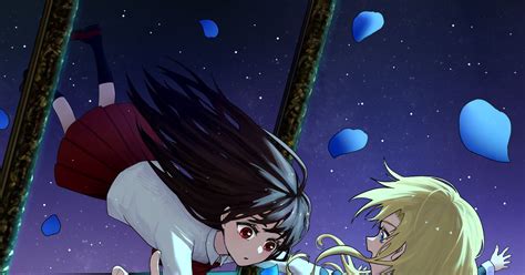 Ib いつまでも一緒 胡瓜一本のイラスト Pixiv