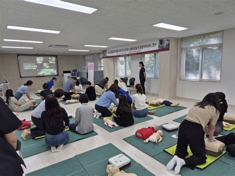 문경대학교 간호학과 지역사회와 함께하는 응급처치 교육 가져