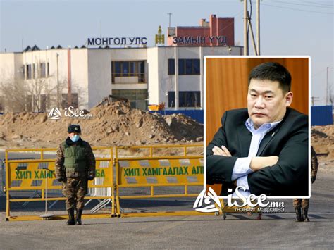 Ерөнхий сайд С Оюун Эрдэнэ Гашуун Сухайт боомтод ажиллахаар хөдөллөө