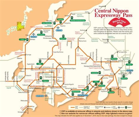 日本中部名古屋高速公路passcentral Nippon Expressway Pass Cep購買和使用攻略 旅遊教室