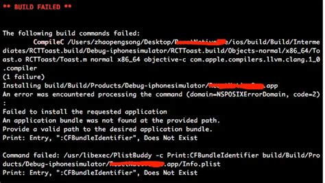 Github Hapenlyreactnative Error Warning 注：本文是我在开发过程中遇到问题解决方法的总结，之后会