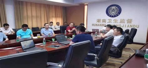 新闻动态文章湖南洁城科技有限公司