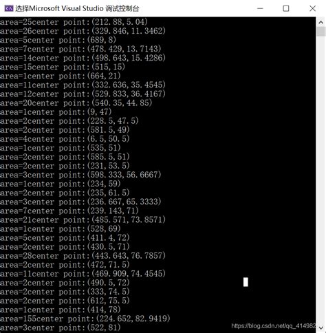 二值图像 二值图像联通组件寻找获取连通组件 Csdn博客