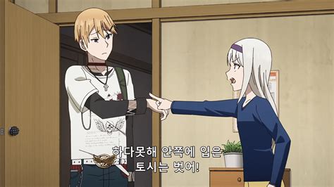 여동생이 다니는 학교 문화제 구경갈려는 오빠 유머게시판 움짤저장소