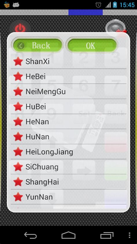 Universal Remote Apk สำหรับ Android ดาวน์โหลด