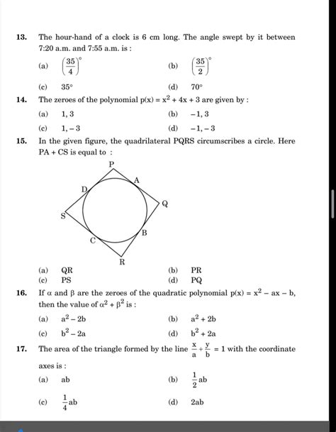 The Hour Hand Of A Clock Is 6 Mathrm ~cm Long The Angle Swept By It Be