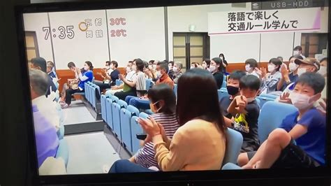 【nhk総合テレビ出ました】楽亭じゅげむ×交通安全講和 Youtube