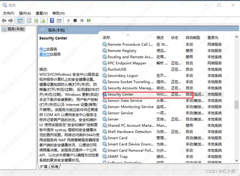 Win10系统打开文件出现安全警告窗口怎么关闭？win10打开文件安全警告怎么关闭 Csdn博客