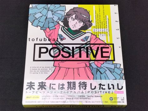 Yahoo オークション 初回限定盤CD DVD tofubeats POSITIVE 小室哲哉K