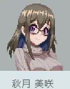 Cg Peeping Dorm Manager Cn Erowind Ru