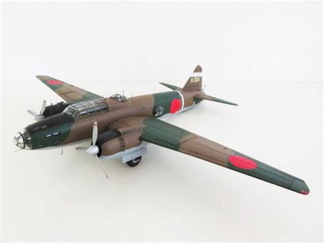 Yahooオークション Q06 Hasegawa ハセガワ 172 一式陸上攻撃機Ⅱ型
