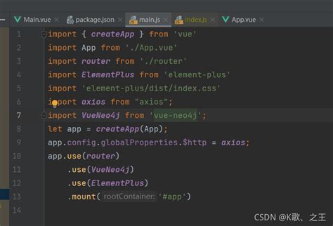 使用vue neo4j实现绘制三国人物图谱关系 vue js 脚本之家