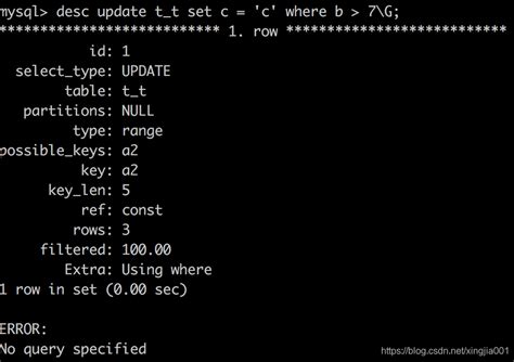 mysql innodb 二级索引的分析，为什么有索引却不走索引 哪些情况下innodb索引不会走索引扫描 csdn博客