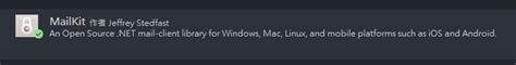 在 7 中，用 mailkit 寄信遇到 the smtp server does not support