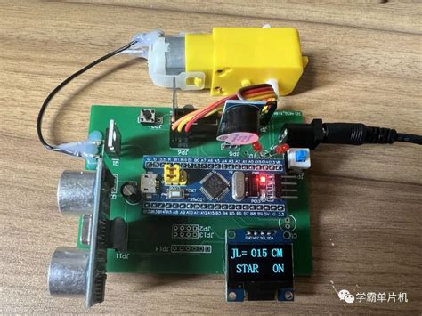 59 基于stm32单片机倒车雷达报警系统数据上传云平台控制源程序、原理图、pcb、元件清单实物制作 Csdn博客