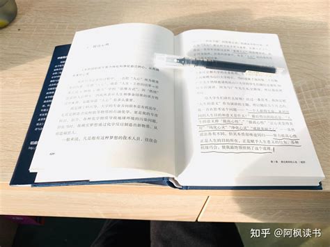 读《京瓷哲学》 知乎