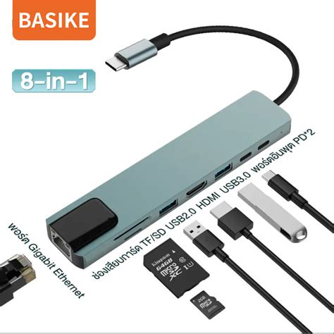 BASIKE อะแดปเตอรฮบ USB Type C มลตพอรต in K USB C HUB Docking Station Type C to HDMI