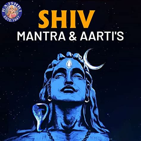 Shiv Mantra Aarti S Von VARIOUS ARTISTS Bei Amazon Music Amazon De