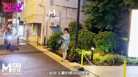 PS 留学少女网吧性爱 Xasiat