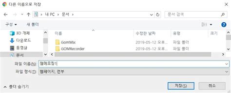 웹브라우저를 메모장으로 사용하는 간편한 방법 우키의 블로그