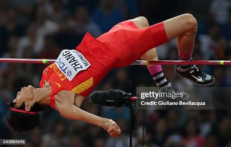 Guowei Photos And Premium High Res Pictures Getty Images