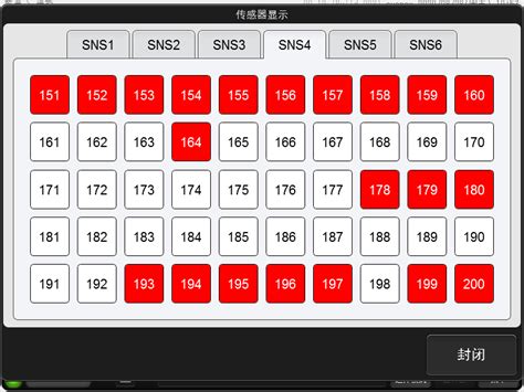 无标题文档