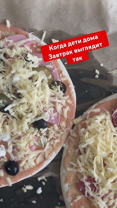 Когда дома дети Что надо делать в первую очередь Youtube