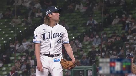 今井達也は東北楽天に好相性 前日14安打の東北楽天打線は攻略なるか｜パ・リーグcom｜プロ野球