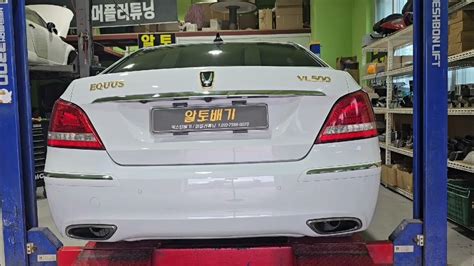 알토배기 커스텀 가변배기 머플러튜닝 배기튜닝 커스텀배기 구조변경 배기음 최저가 최고퀄리티 알토배기 010 7586 0070 에쿠스 50 Youtube