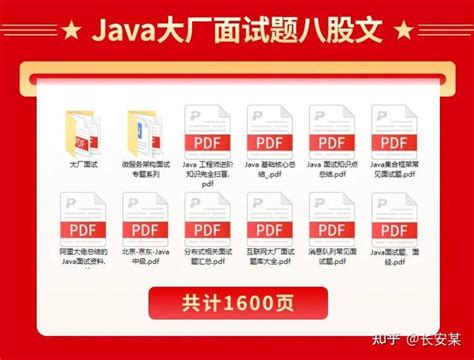 给年薪不到60万的程序员提个醒！！！ 知乎