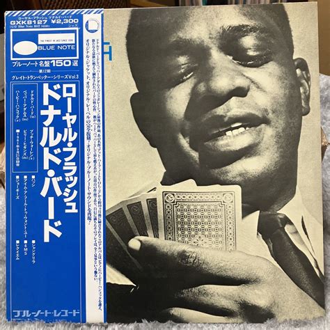 【目立った傷や汚れなし】【lp】ドナルド・バード Donald Byrd ローヤル・フラッシュ Royal Flush 日本