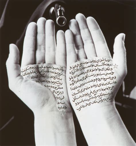 Shirin Neshat Mudam