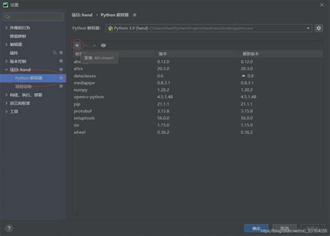 【机器视觉】从零基础开始的pythonopencvmediapipe实现手势识别教程（一）手势识别 哔哩哔哩