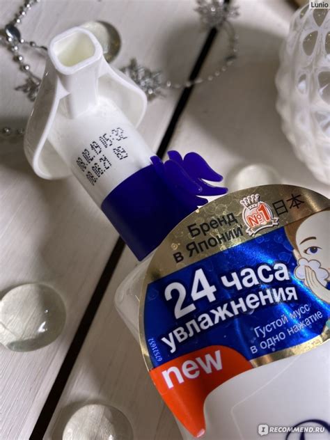 Мусс для умывания Dove Увлажняющий - «Мягкая волшебная и супер ...
