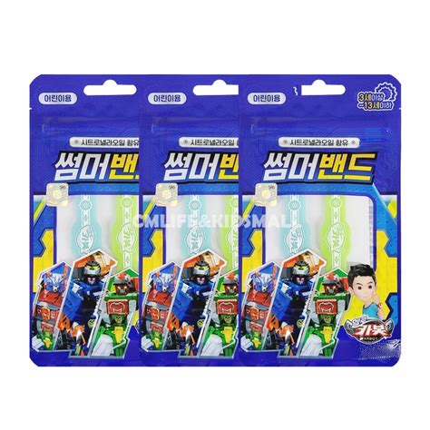 무료배송 헬로카봇 썸머밴드 2입 X 3개 4개 5개썸머 팔찌 야외 캠핑 남아 실리콘 티몬