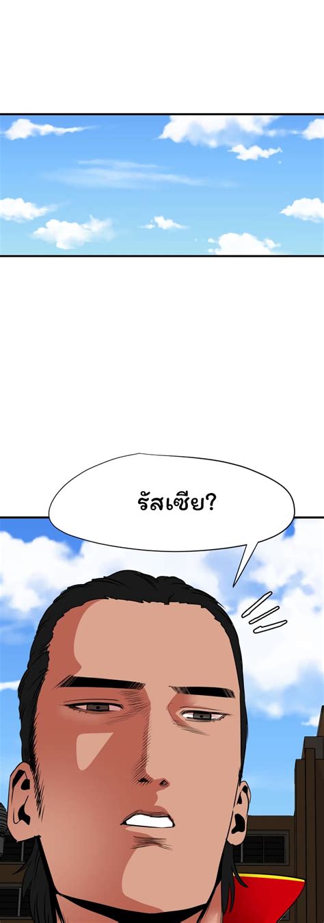 Lightning Rod 29 Ntr Manga โดจิน มังงะ ติดเรท อัพเดททุกวัน