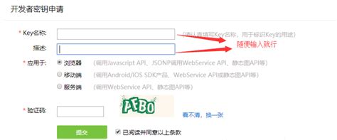 Tinnkphp6使用腾讯地图api获取客户的当前位置（城市，经纬度）