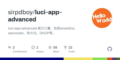 Luci App Advanced README Md At Master Sirpdbabe Luci App Advanced GitHub