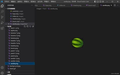 用htmlcssjs写的切水果小游戏它来了html和css共同制作的小游戏 Csdn博客