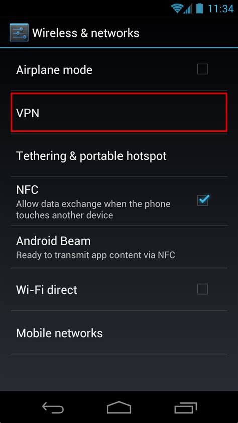 Comment Installer Manuellement Vpnfacile Sur Android VPN Actu