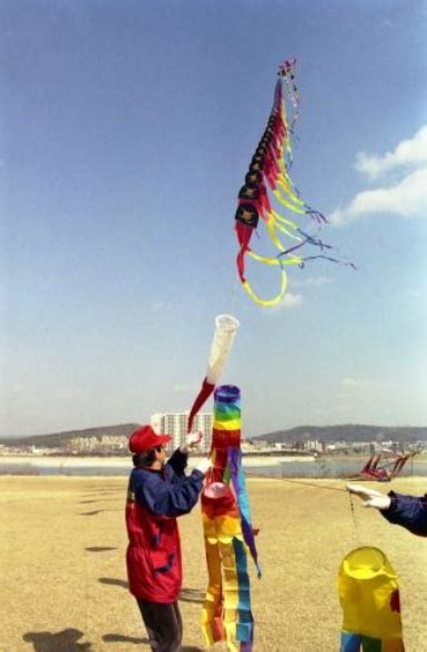 세계 연날리기대회 184312 경기도메모리 디지털 아카이브