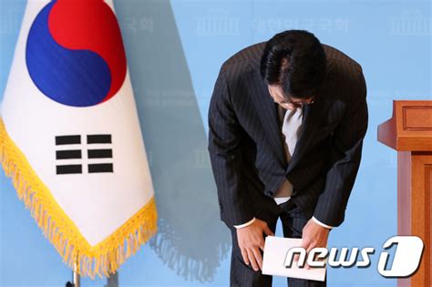 장제원 의원 나를 밟고 총선 승리해 윤 정부 성공 시켜달라 뉴스1