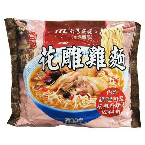 Ttl Hua Diao Ji Instant Noodles [two Left] Food And Drinks Rice