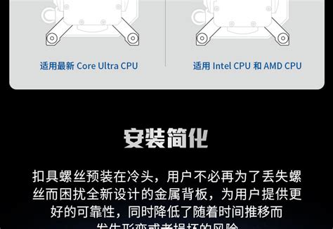 R0g龙神3代360 Argb Extreme 丨散热器 丨rog 玩家国度