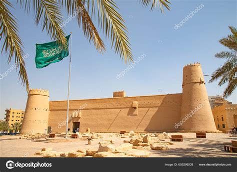 Masmak Fort Riyadh City Saudi Arabia Stock Editorial Photo